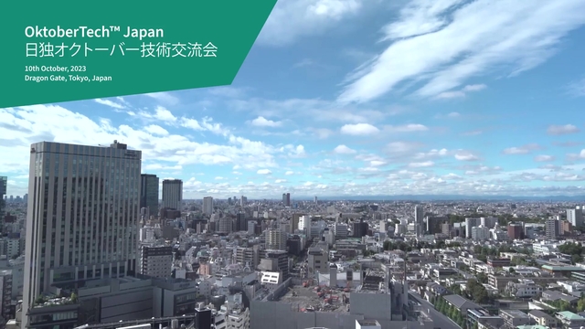 OktoberTech™ Tokyo 2023