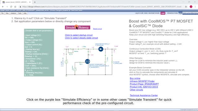 Infineon Designer Tutorial 3: How to start simulation, change parts and ...